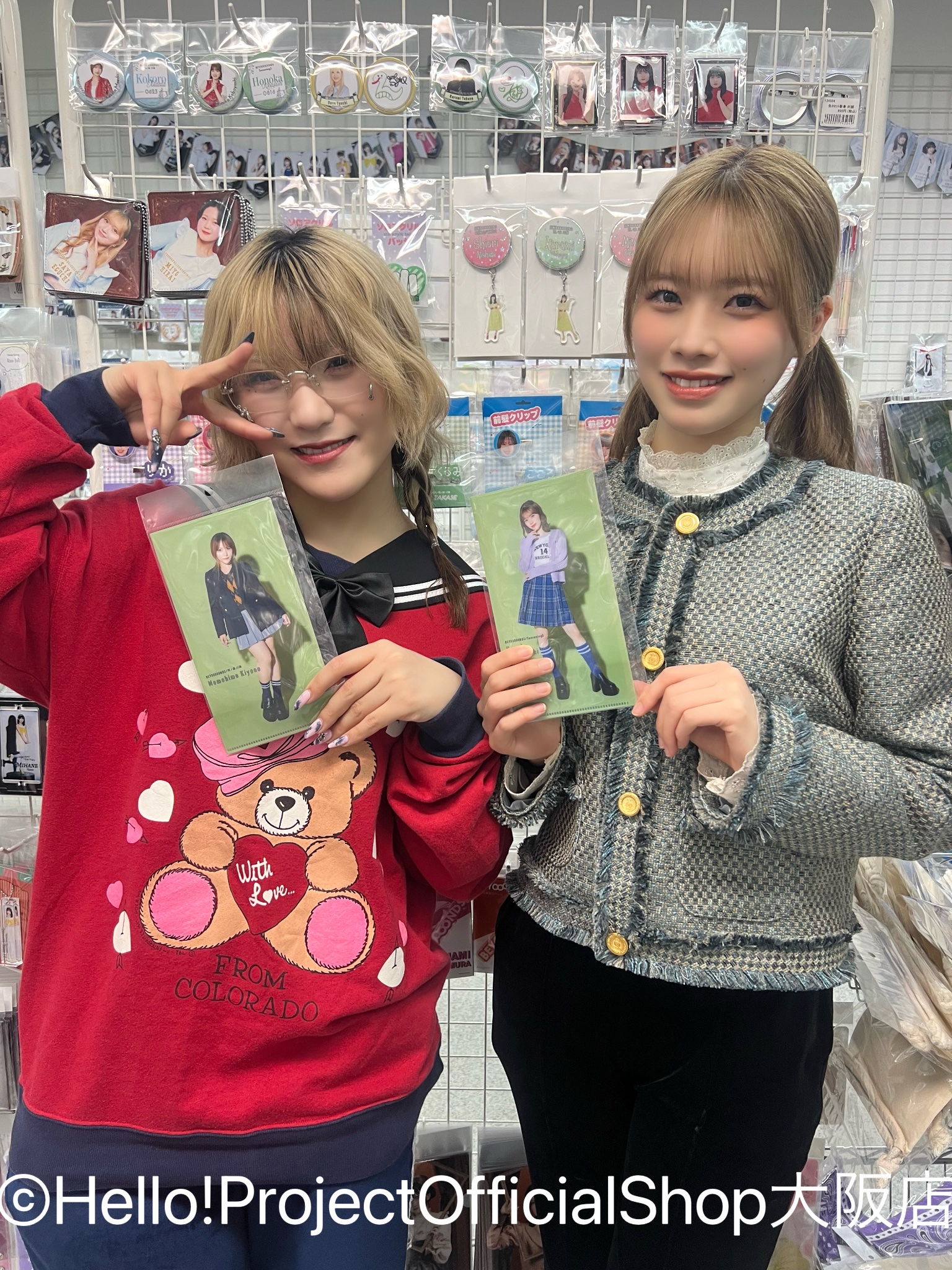 ビヨーンズ(BEYOOOOONDS)応援スレ 189 【島倉西田江口高瀬前田岡村清野平井小林里吉】