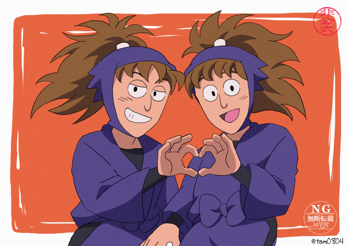 「RKRN好きな組み合わせでハートポーズ。五年生+四い 」|tam🌸のイラスト