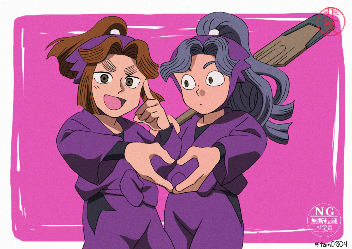 「RKRN好きな組み合わせでハートポーズ。五年生+四い 」|tam🌸のイラスト