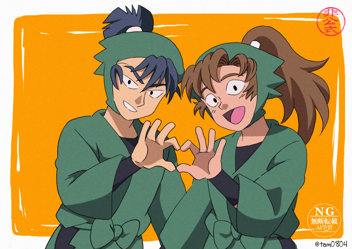 「RKRN好きな組み合わせでハートポーズ。六年生 」|tam🌸のイラスト