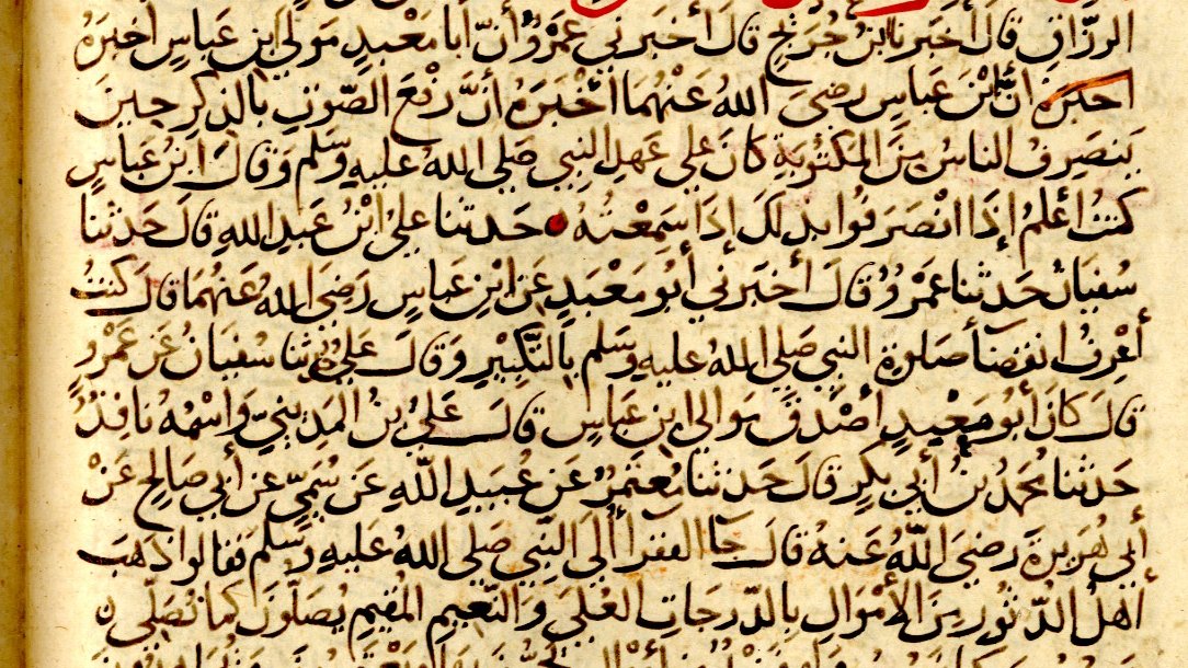 Thread by @Mohammad_MS_19 on Thread Reader App – Thread Reader App