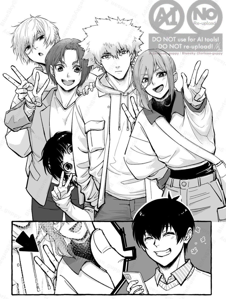 「ちゃんと してくれるkngm君(wild後) 」NK4"Mの漫画