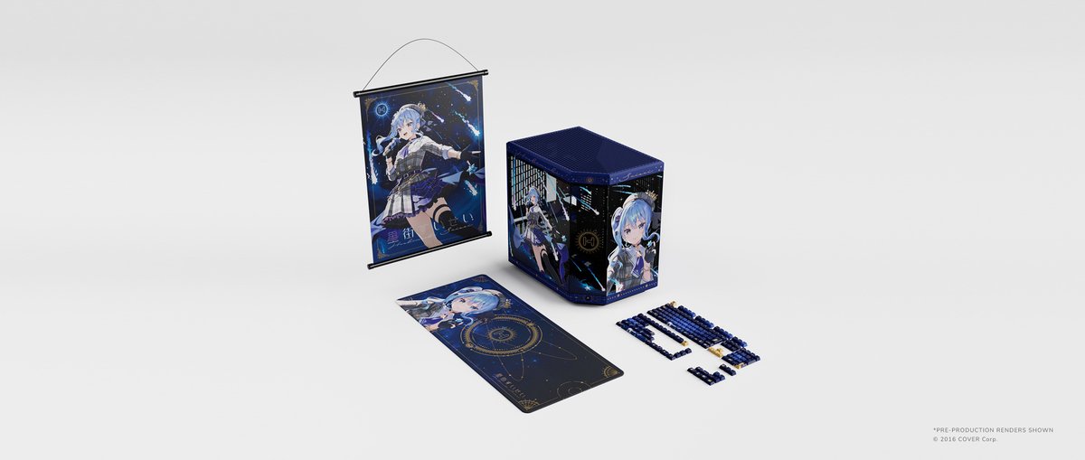 「HYTE Reveals New hololive Hoshimachi Sui」|Final Weaponのイラスト