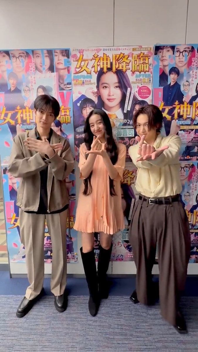 ゆな(@maple_shi) - Twilog (ツイログ)