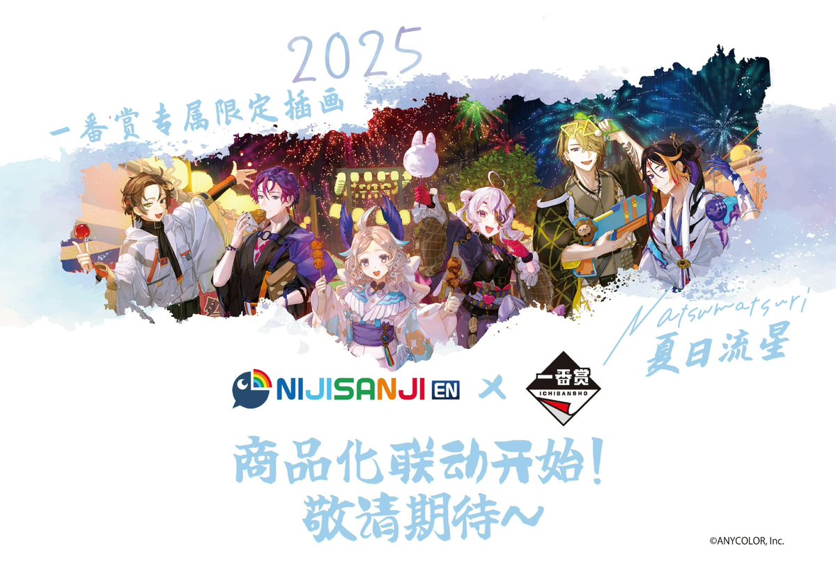 神里屋 海外グッズ輸入販売 on X: 神里屋 海外グッズ輸入販売 on X: