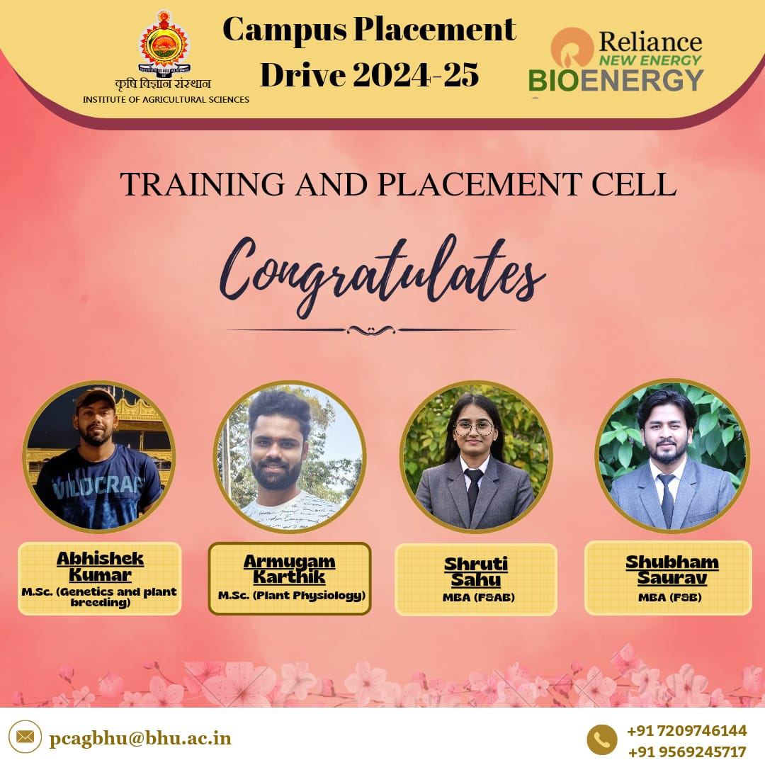 Ias Bhu Logo BHU 2024 Admission Ke Bad Next Process, Physical