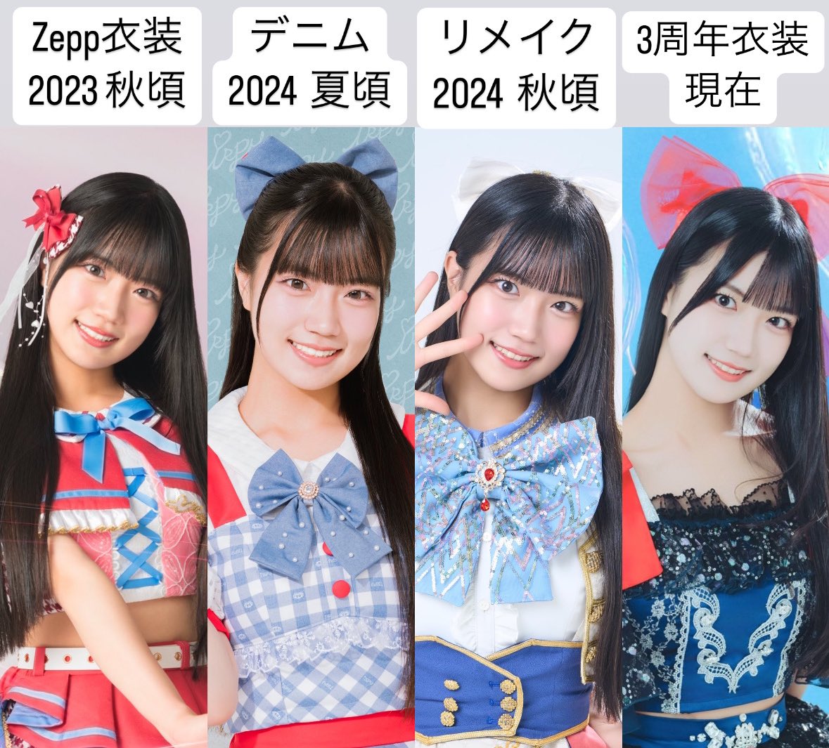 楠城ひめか 【iSPY】 (@himeka__ispy) / X 楠城ひめか 【iSPY】 (@himeka__ispy) / X