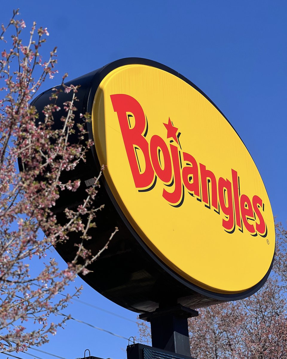 Bojangles Logo Bojangles, HD, Logo, Png | PNGWing