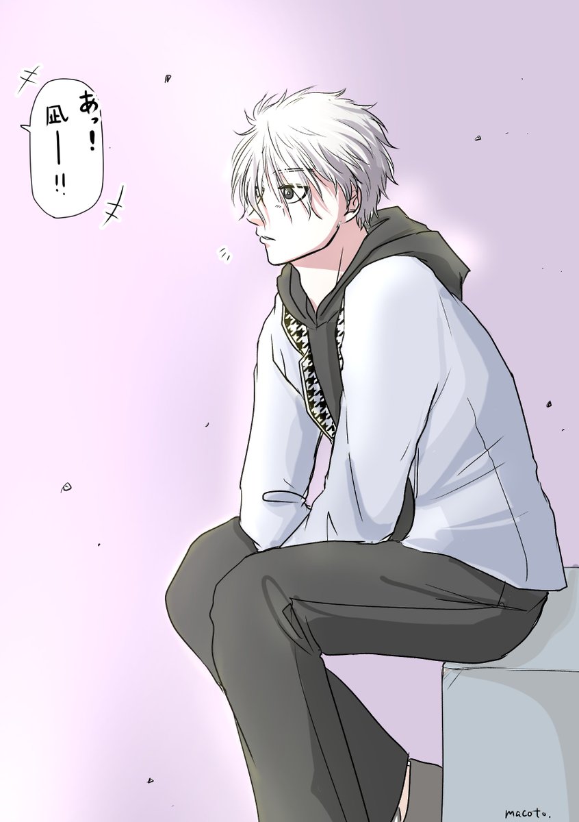 なぎれお「ngro🖤💜なぎれおrkgk 『最初から、眩しかったよ。』 」諒(macoto)の漫画