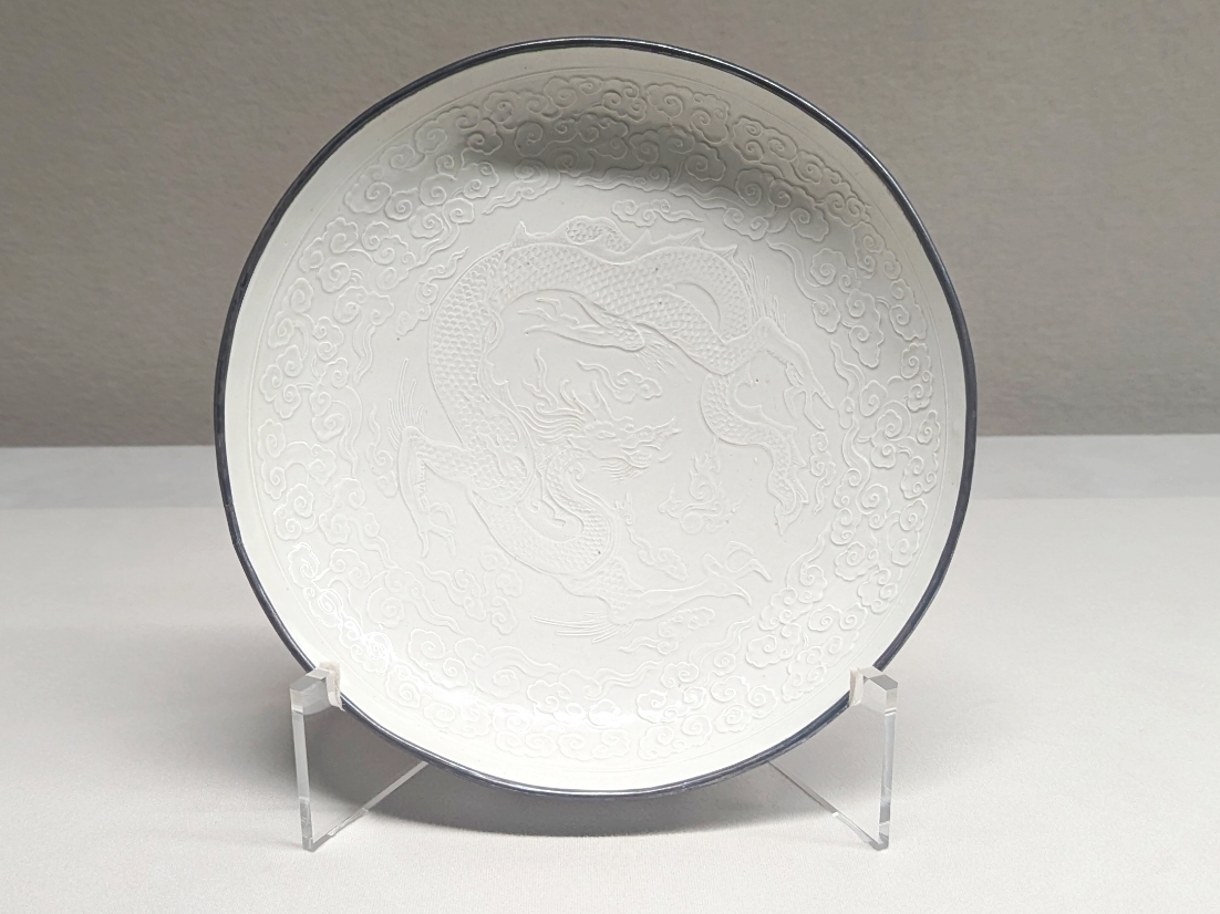 公式】特別展「CELADON―東アジアの青磁のきらめき 公式】特別展「CELADON―東アジアの青磁のきらめき