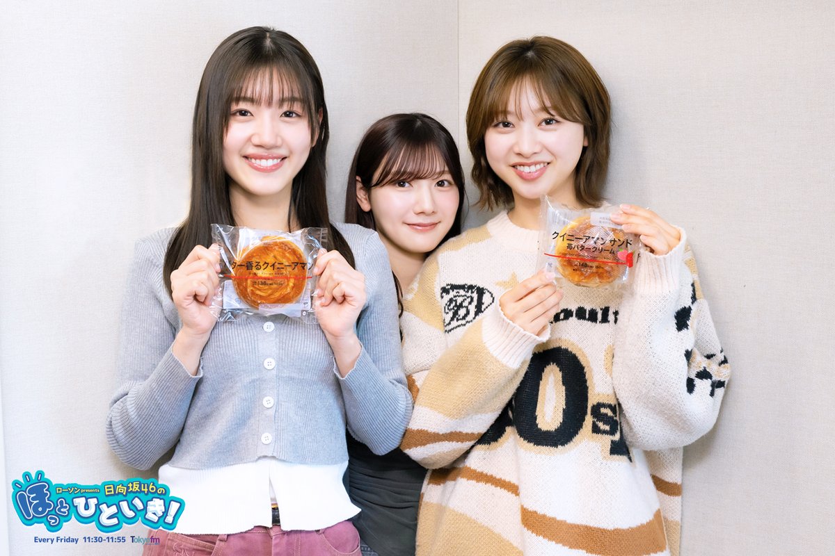 【日向坂46】河田陽菜応援スレ★23【KAWADAさん】 | みんなの掲示板 Talk (トーク)