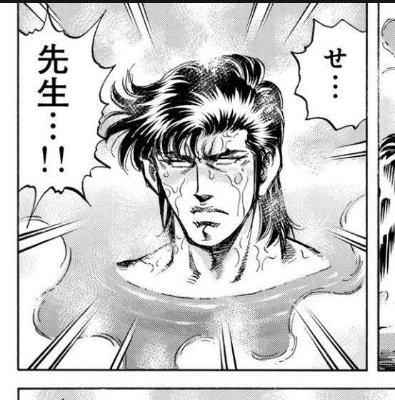 K2（49）、ICUは消灯なぞせぬ！！以来の神代先生ブチギレエンド回がギ.. | KOWARE MILK-CHAN さんのマンガ | ツイコミ(仮)