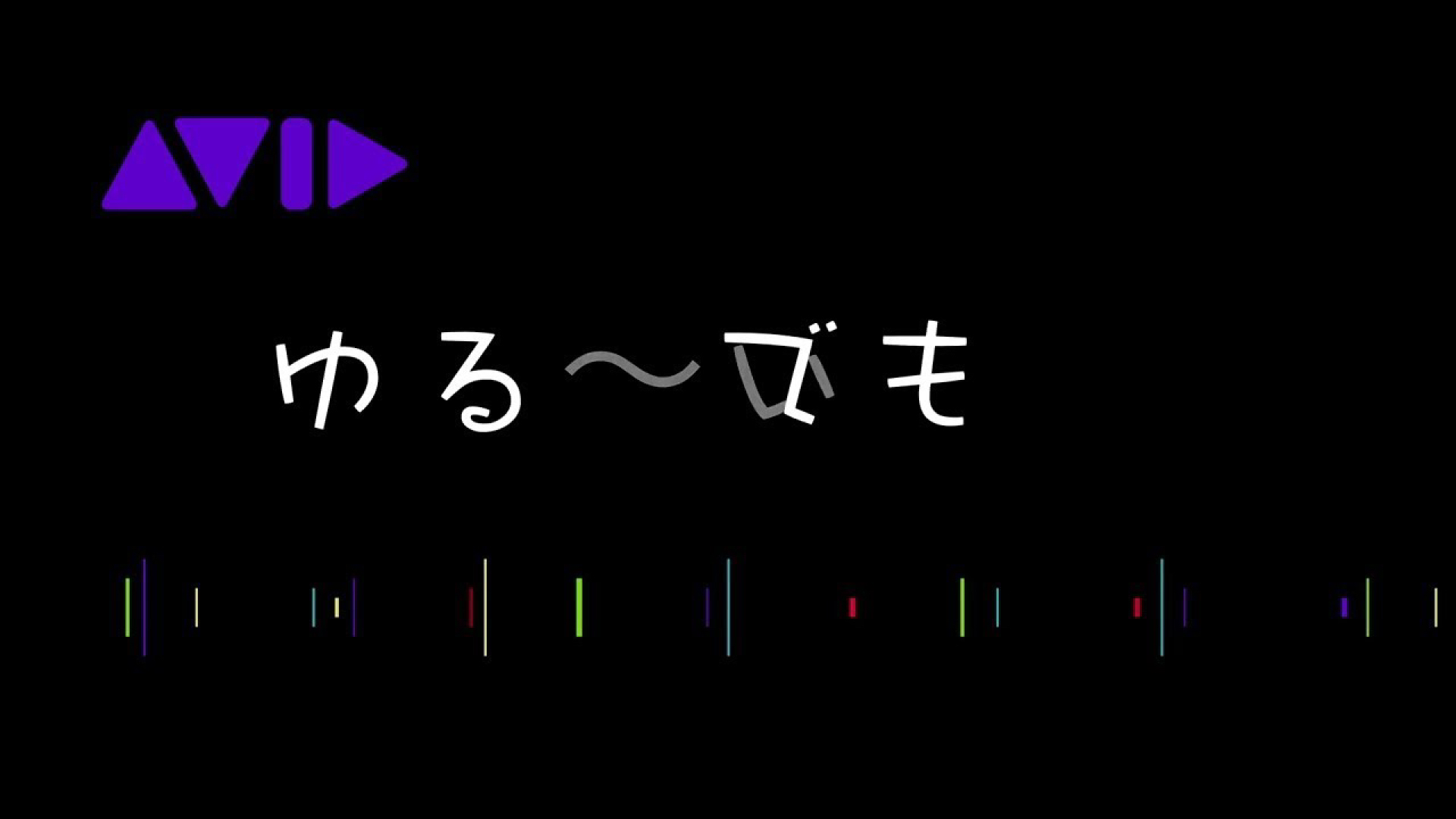 Avid Japan (@avidjapan) / X Avid Japan (@avidjapan) / X
