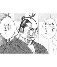 「@nekokoP 春香さん... 」せいりゅP@C106土曜東ヌ40bの漫画