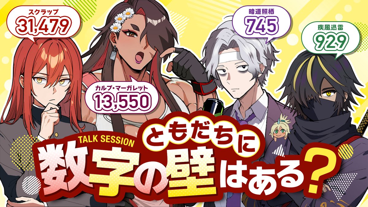 紅狼(@kurou8999) - Twilog (ツイログ)