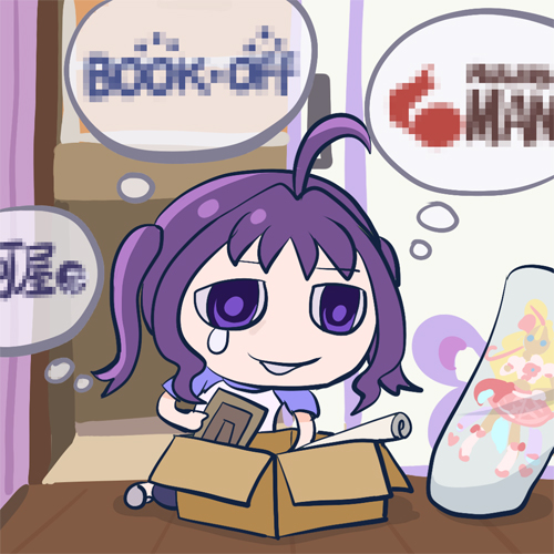 ザ★忍者マスター@Ninjamaster_73の漫画作品一覧(人気順)