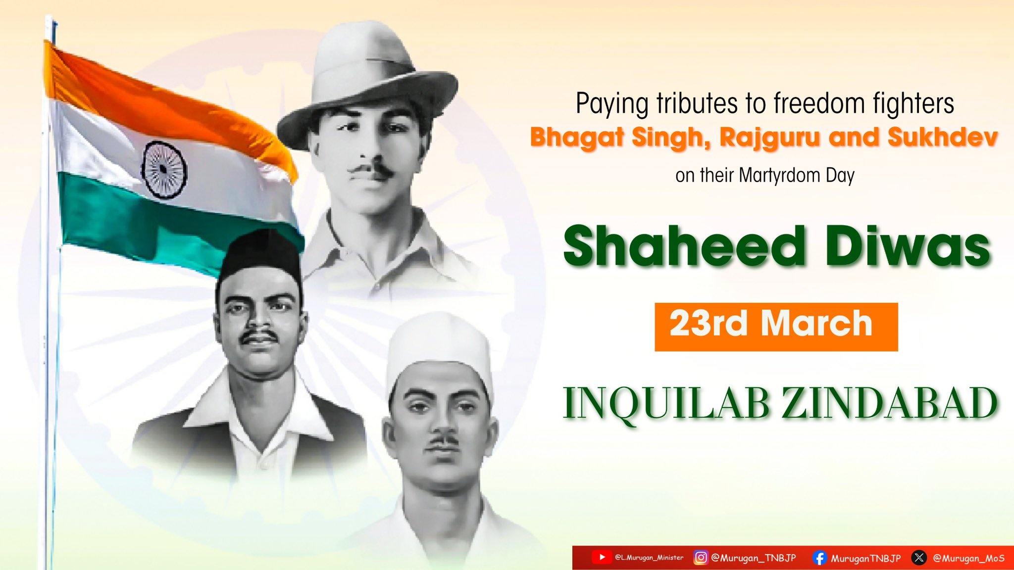 Bhagat Singh Rajguru Sukhdev Wallpaper
