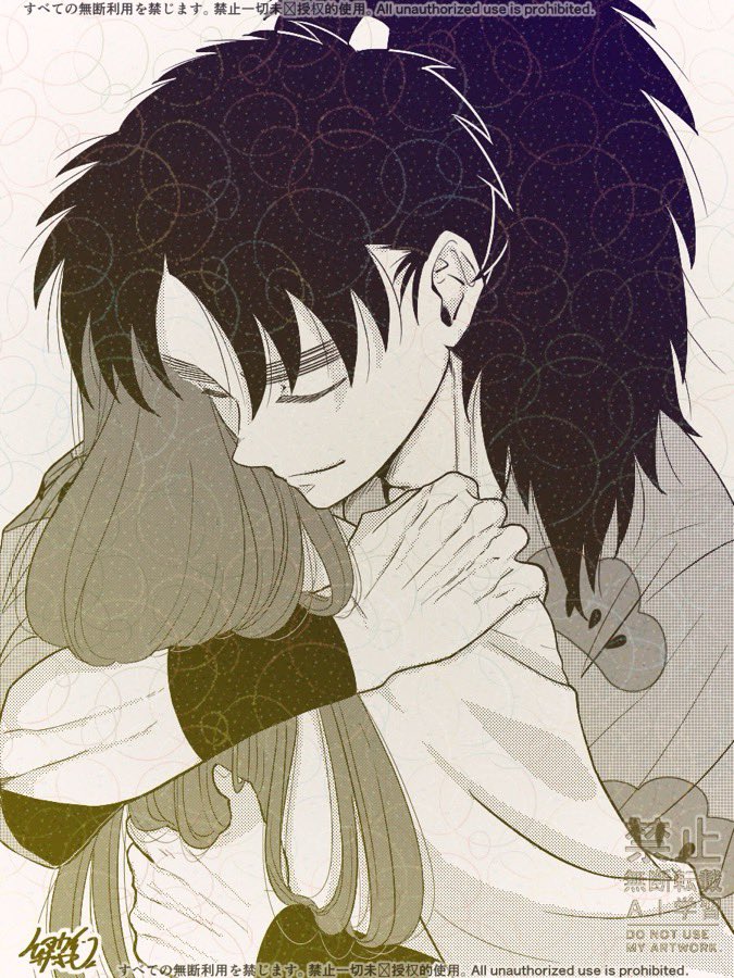 「両思いnnmt夢(2/2 終) #RKRNプラス 告白成功の瞬間なのかプロポーズ成功の瞬間なのかは考えてないけど両」イヌカイ サヤの漫画