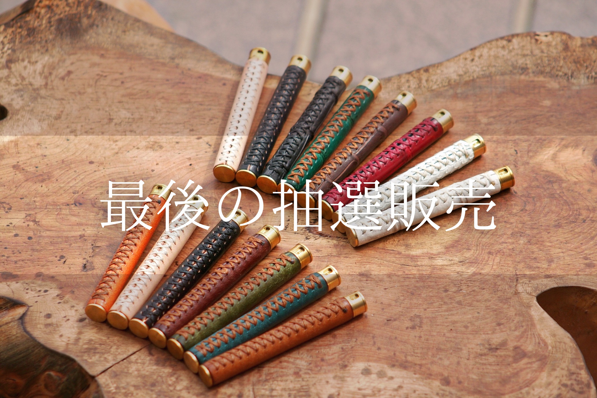 Schicksal シックザール (@Schicksal_japan) / X Schicksal シックザール (@Schicksal_japan) / X