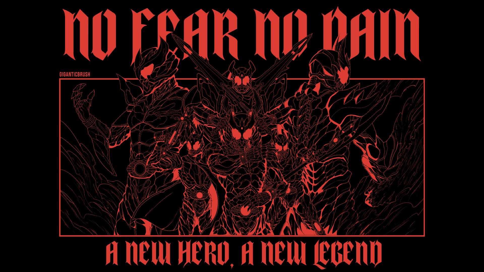 No Fear Wallpaper