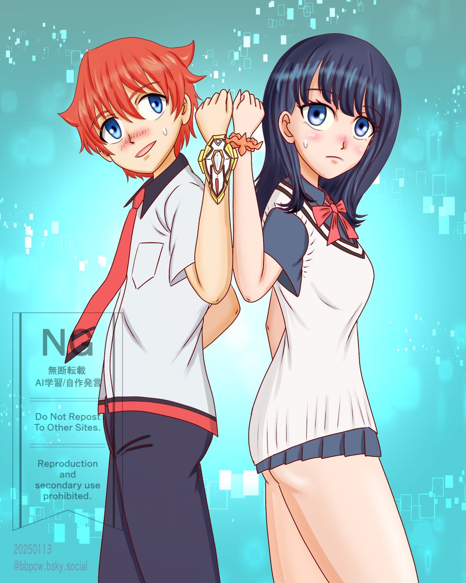 「もうそんなになるのねえ #GRIDMAN_UNIVERSE #グリッドマンユニバース2周年 」ビバ㌠@C105日曜東3-ア 41bの漫画