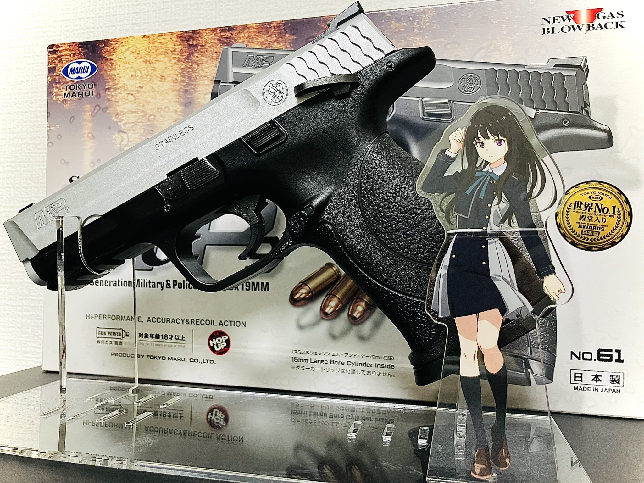 たきなの銃 - Search / X たきなの銃 - Search / X