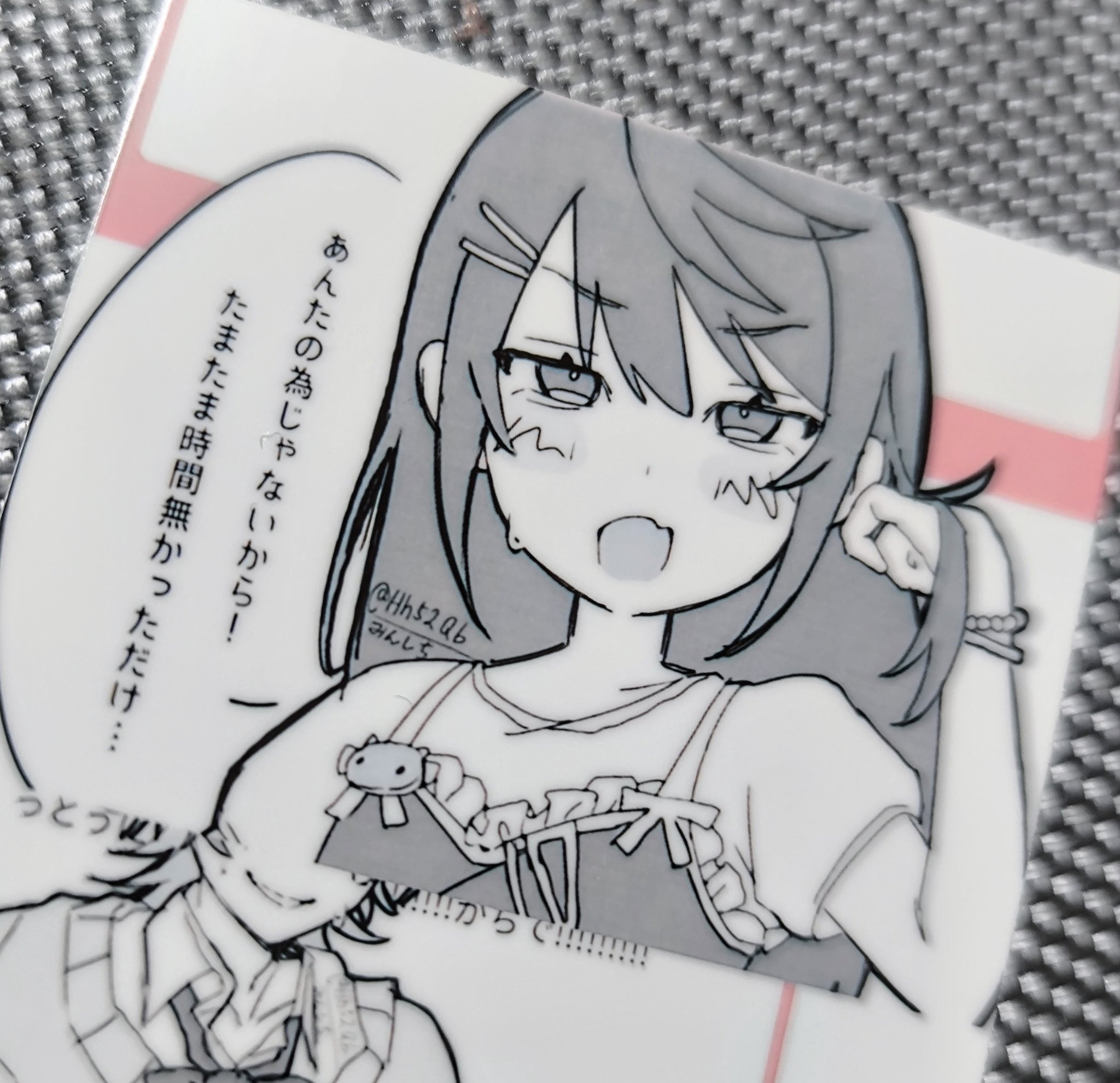 みんしち (@Hh52Qb) / X みんしち (@Hh52Qb) / X