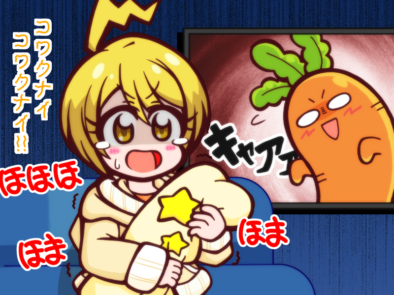 「七不思議ななちゃんフルバースト! | うっかり特捜ギャリバン #pixiv https://t.co/7sqUOhjow」うっかり特捜ギャリバンの漫画