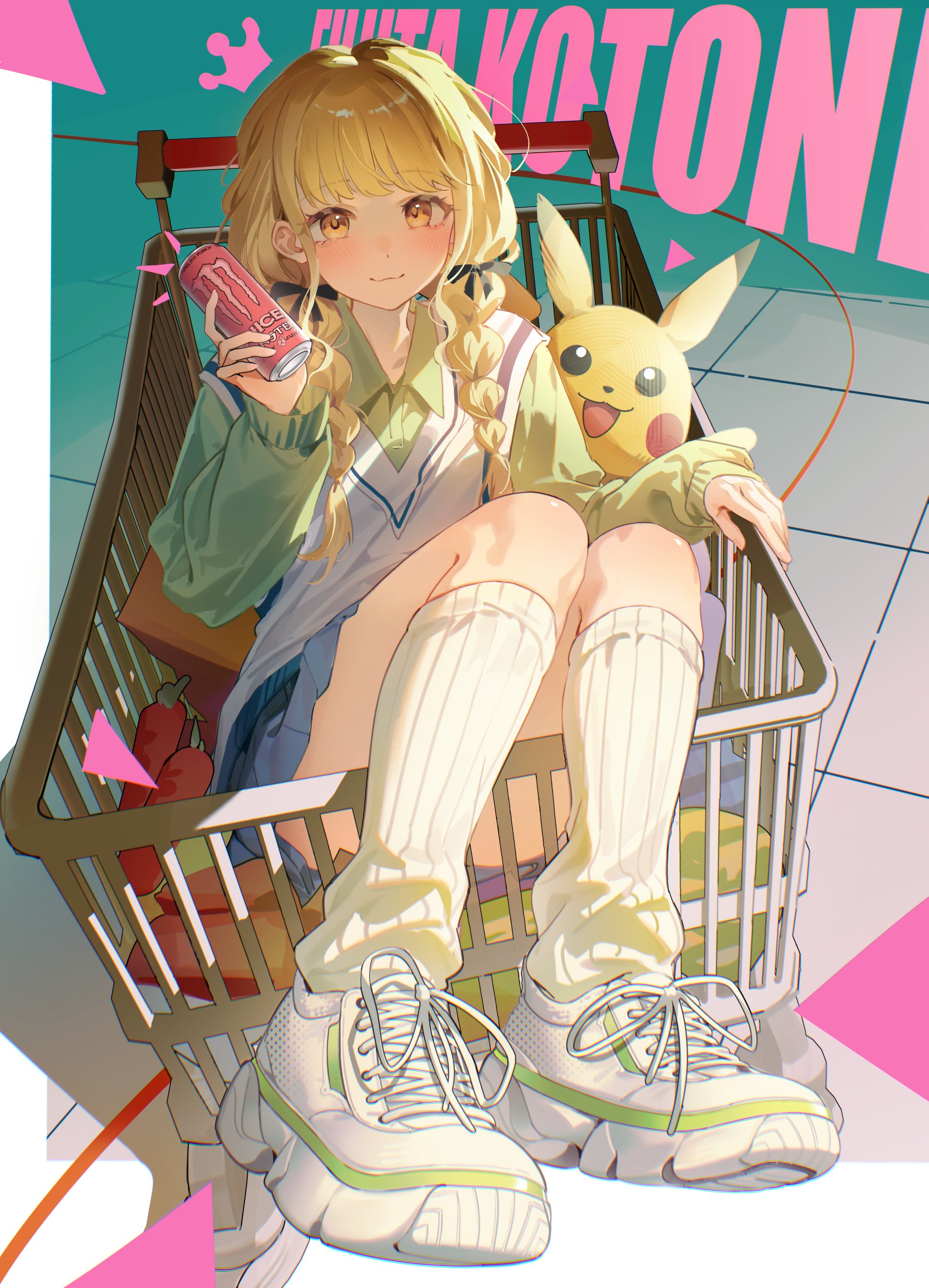 Above Is Nidy 2d Nidy 2D (@beyond_the_2D) / X