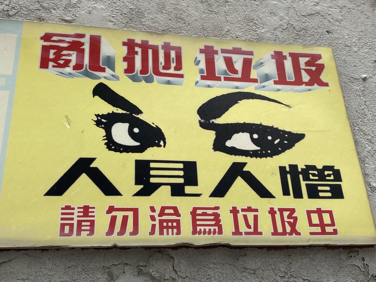 きたきつね☂(@kitakitsune_sp) - Twilog (ツイログ)