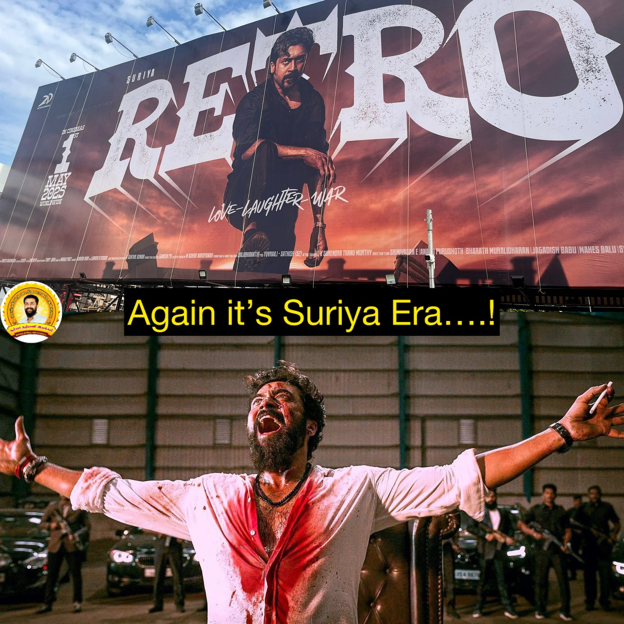 Purushoth Logo Stream Purushoth Alone Music | Listen To Songs, Albums,