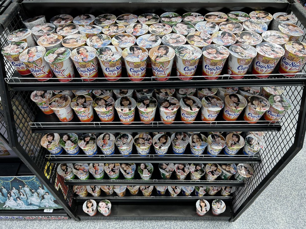 【ネーブルオレンジ】乃木坂46★16142【本スレ】 | みんなの掲示板 Talk (トーク)