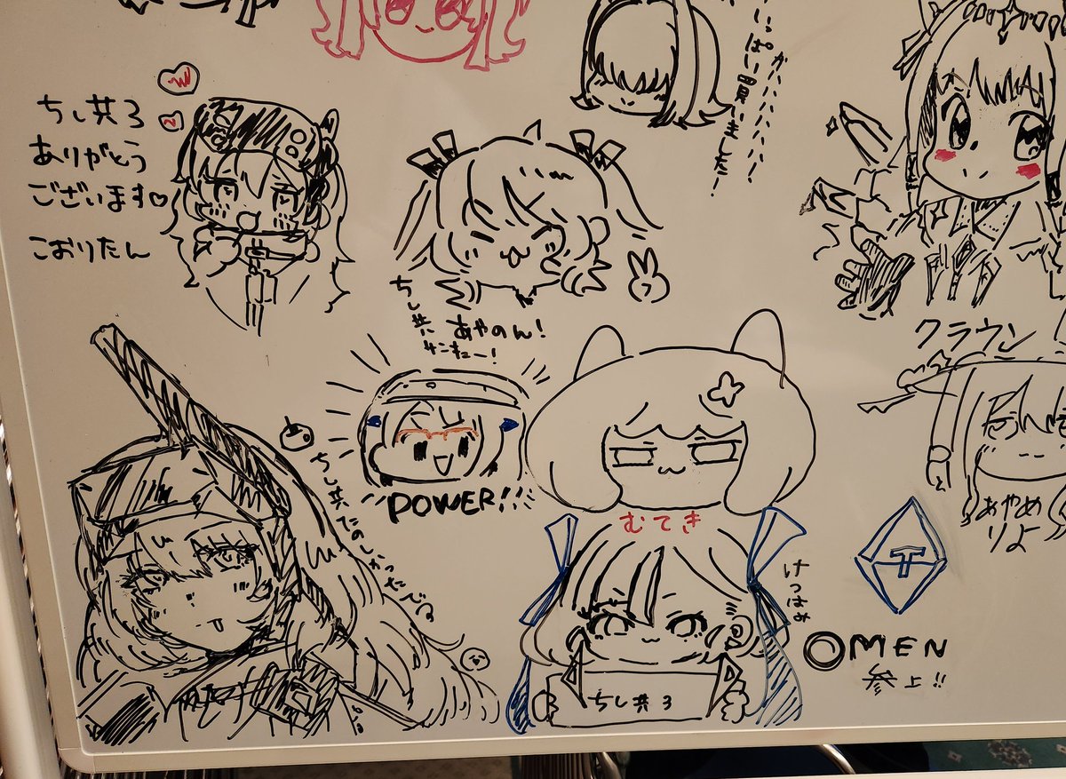 「お絵描きボードにノアがいたのでネオンを置いてきた 」アカ@C106土-西お26bの漫画