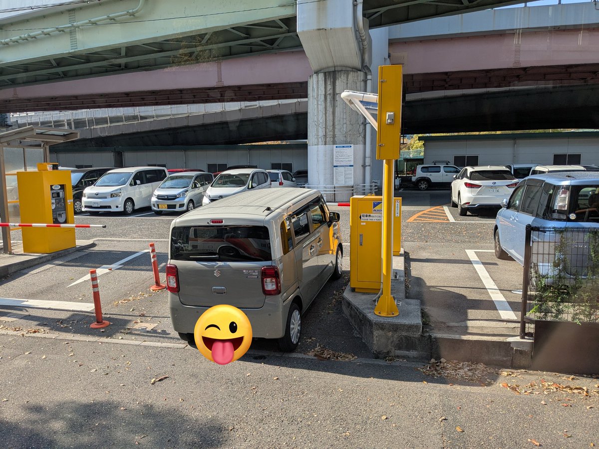 わんだらぁ(@StellaInerrans)/2025年4月6日 - Twilog (ツイログ)