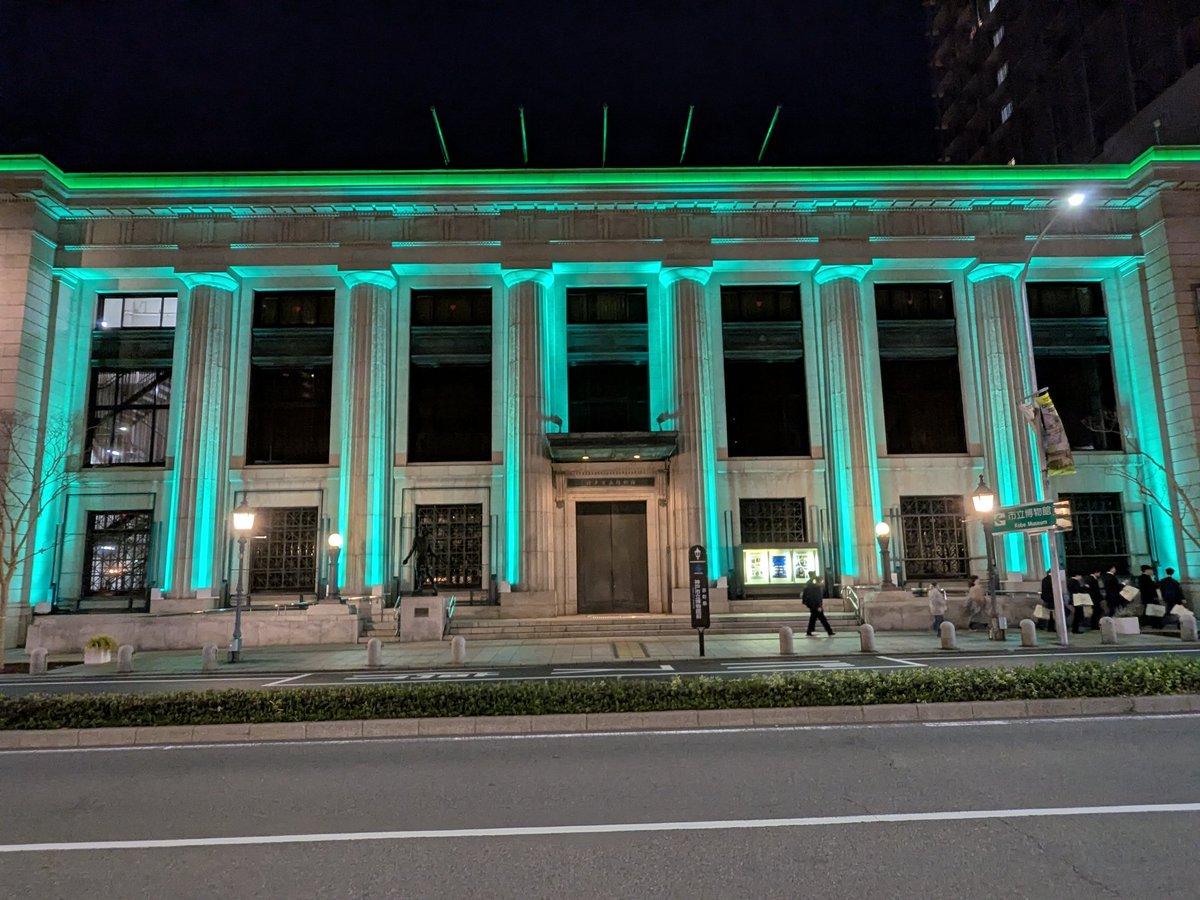 わんだらぁ(@StellaInerrans)/2025年4月6日 - Twilog (ツイログ)