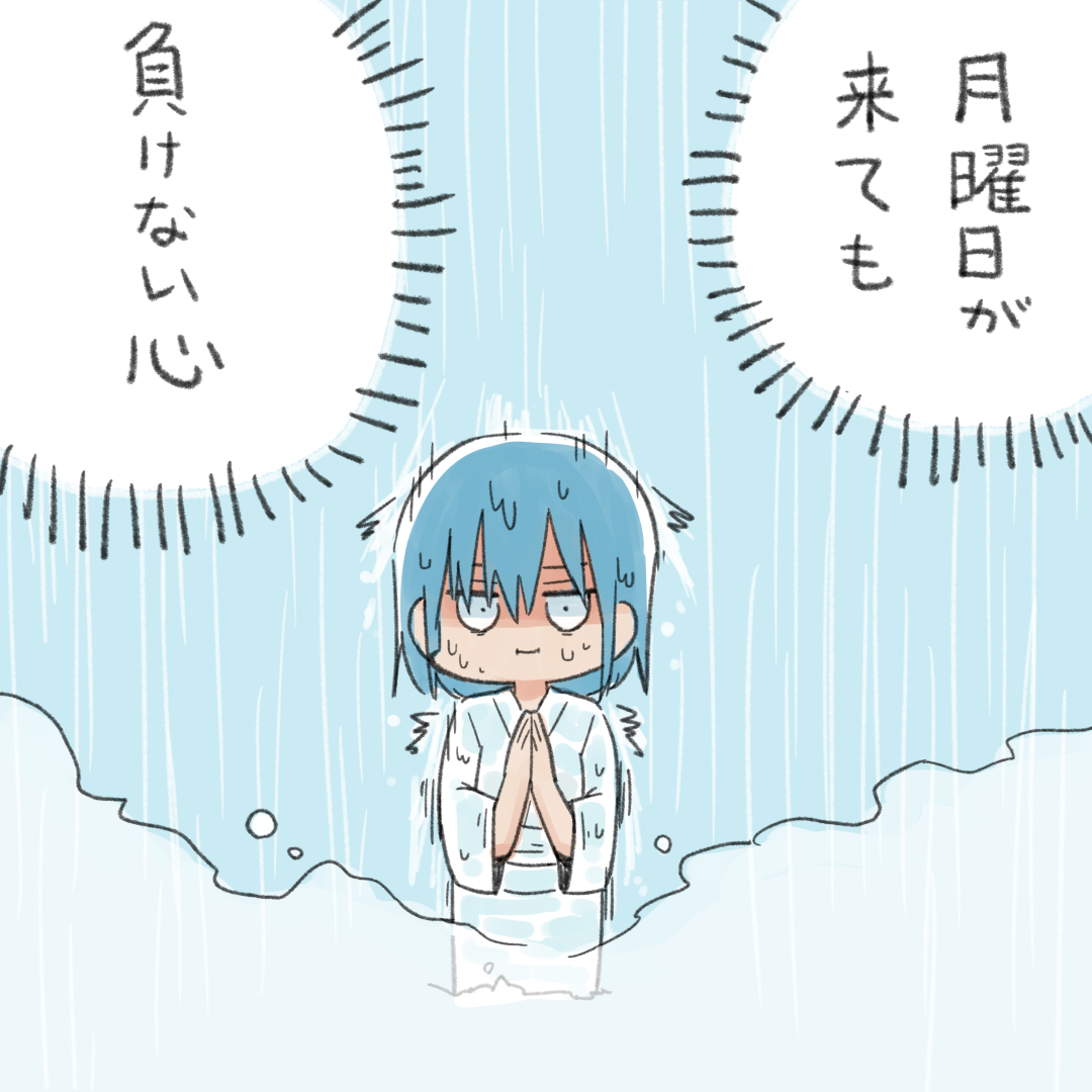 今月描いた絵を晒そう 版権物はこちら 」kamicatの漫画