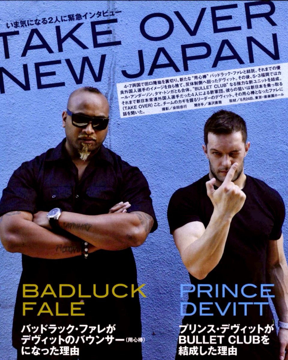 Prince Devitt Quotes Bad Luck Fale Shares That He Turned Down Company