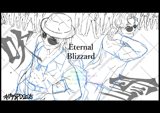 みどりだま⇔MidRIN@midoridamaの漫画作品一覧