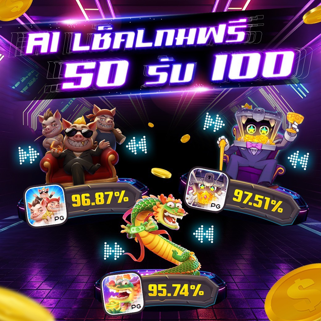 zaza(@New_totos ):ระuu Lช็คlnมฟรี ง่าeๆ https://t.co/E34vuK34QX