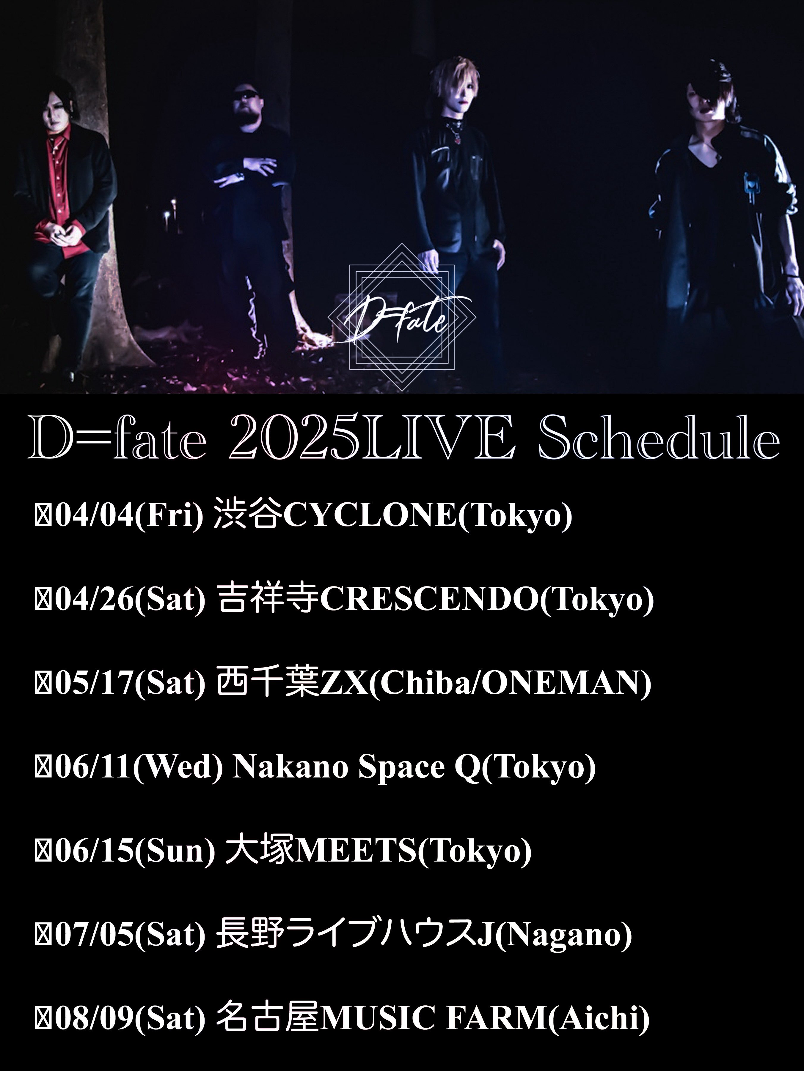 τακα D=fate (@Def_taka216) / X τακα D=fate (@Def_taka216) / X