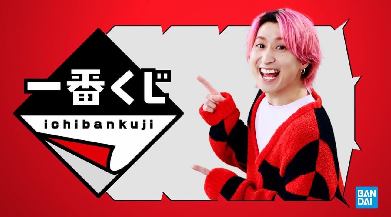 Snow Man Clothing on X: Snow Man Clothing on X: