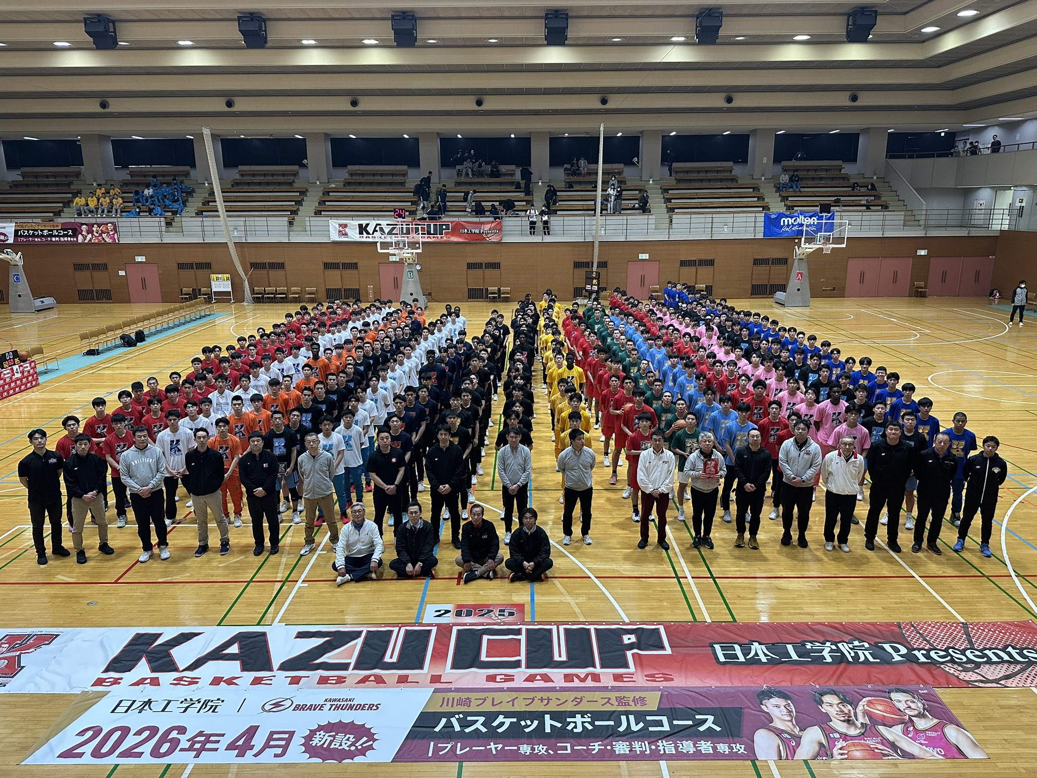 KAZU CUP2025 最終結果(3/31更新) : BUBU’S EYE