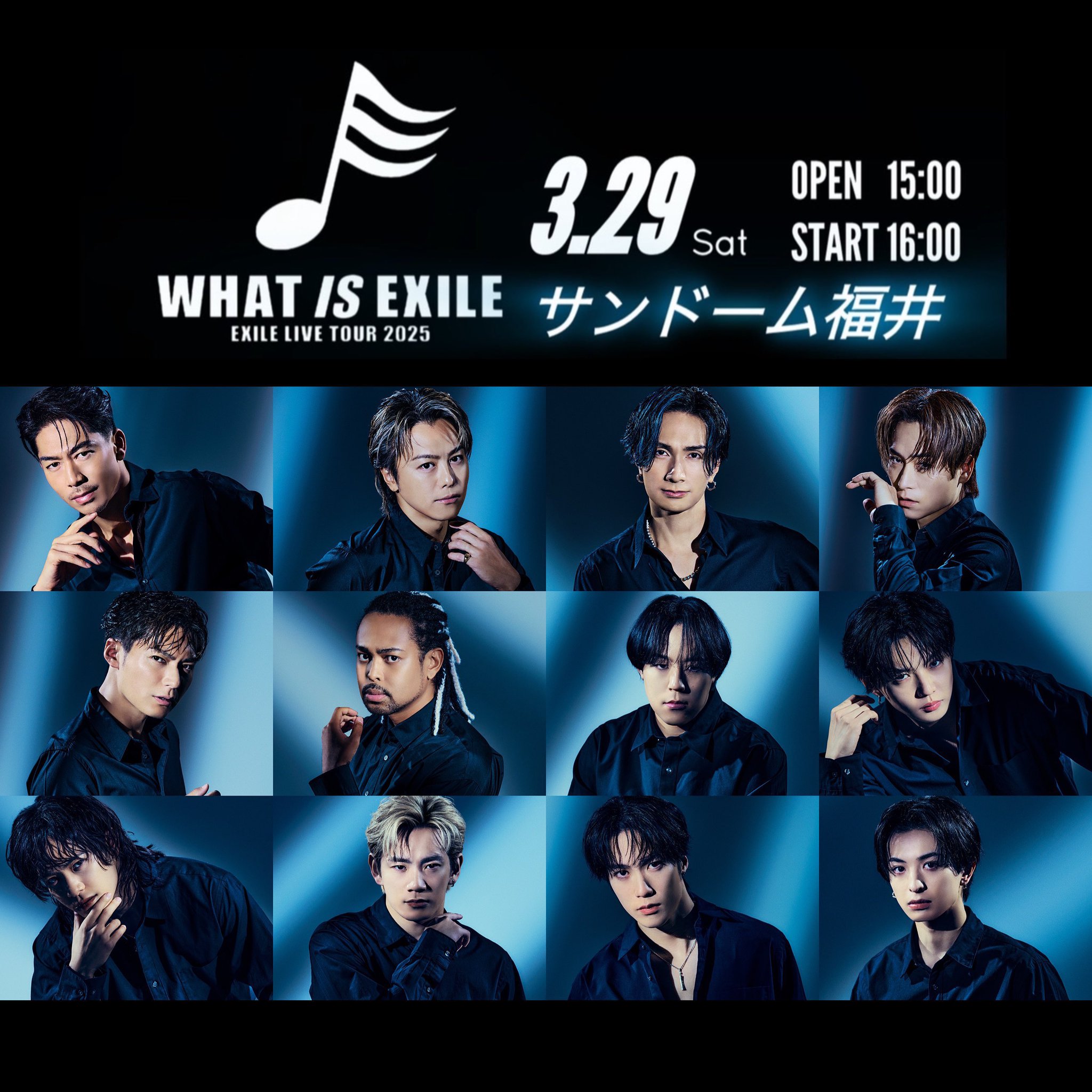 EXILE LIVE info on X: EXILE LIVE info on X: