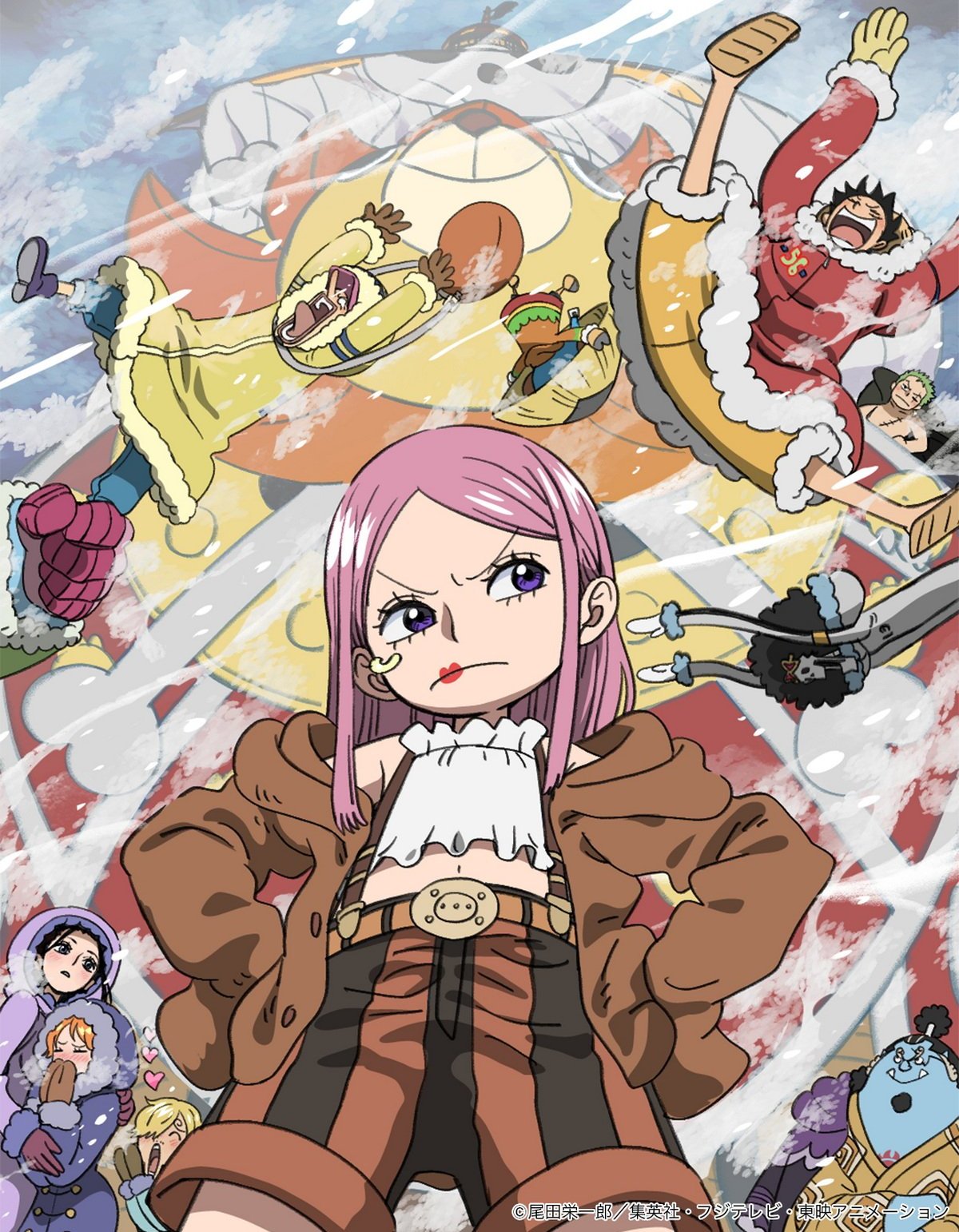 Jewelry Bonney Kid One Piece : Bonney Awakens As The Second Nika