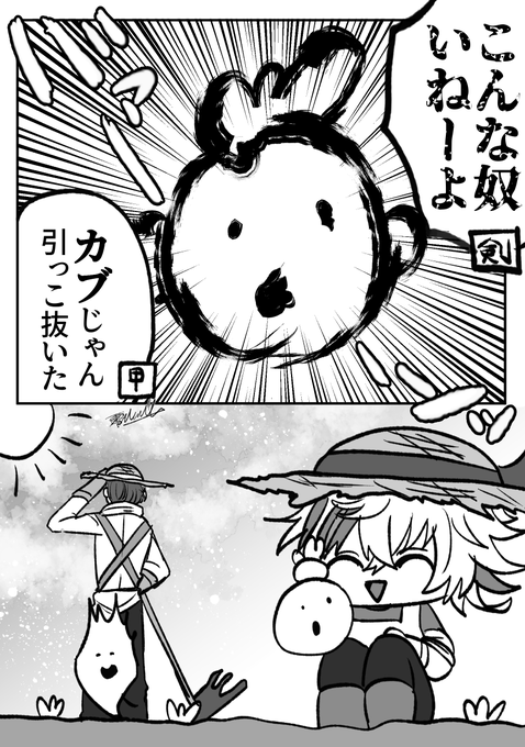 10秒筆ライバーおもろすぎ | 零Murder@Illustrator さんのマンガ | ツイコミ(仮)
