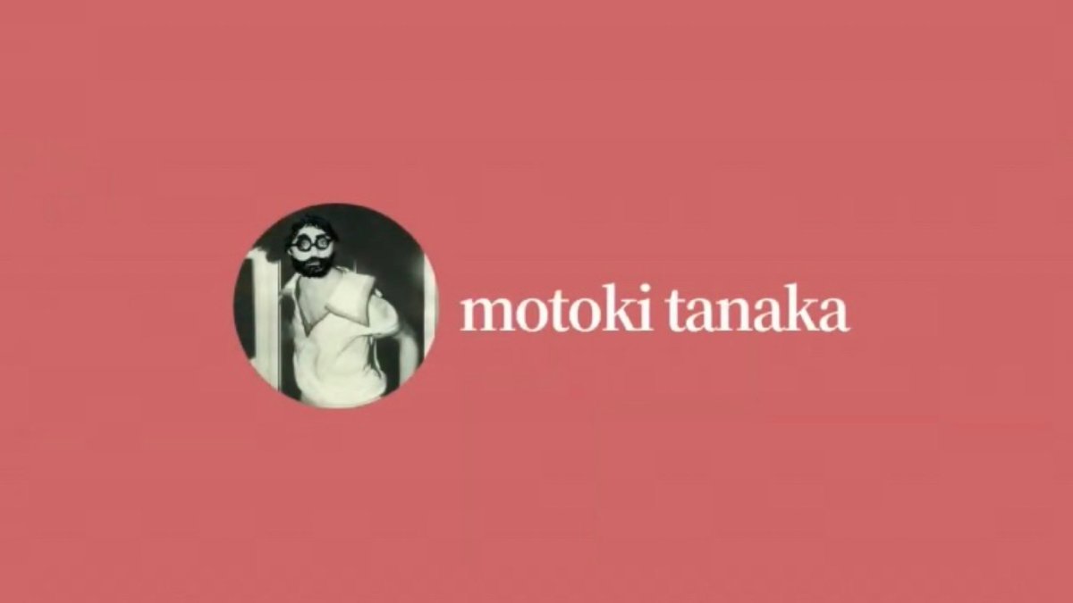 motoki tanaka (@motokitanaka) / X motoki tanaka (@motokitanaka) / X