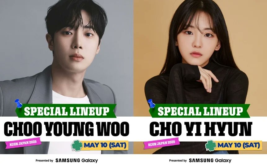 NANM1Nオーデ周辺なんでもあり雑談228