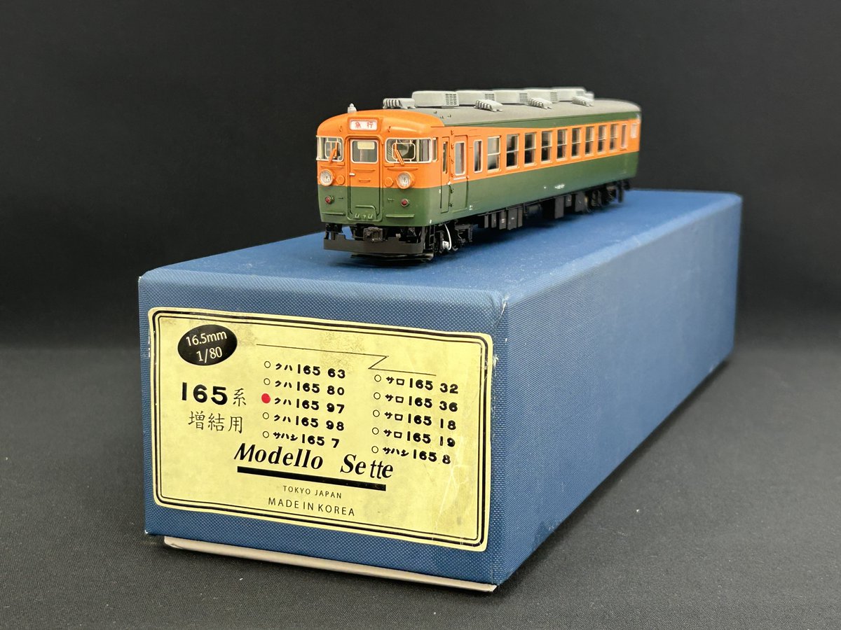カツミ中古品買取販売 (@ktmreuse2024) / X カツミ中古品買取販売 (@ktmreuse2024) / X