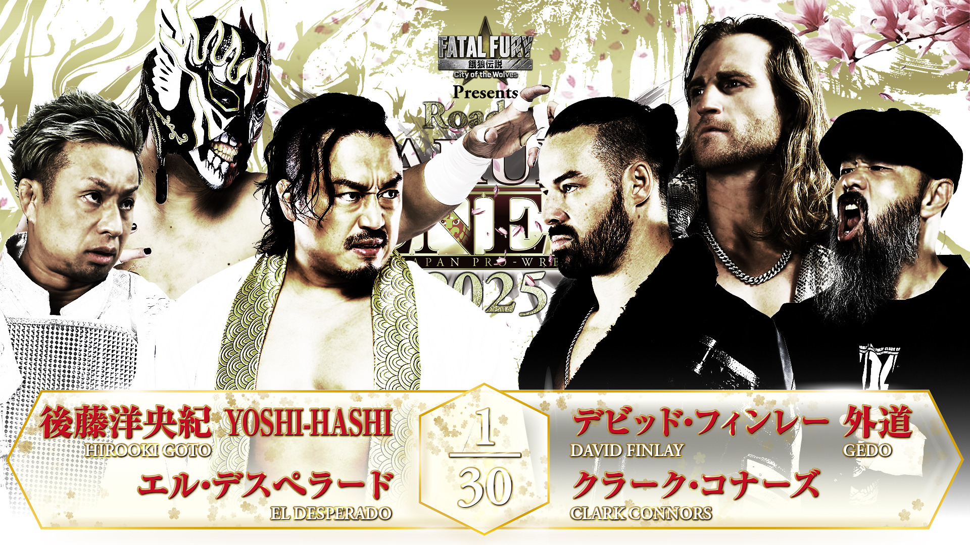 NJPW Global on X: NJPW Global on X: