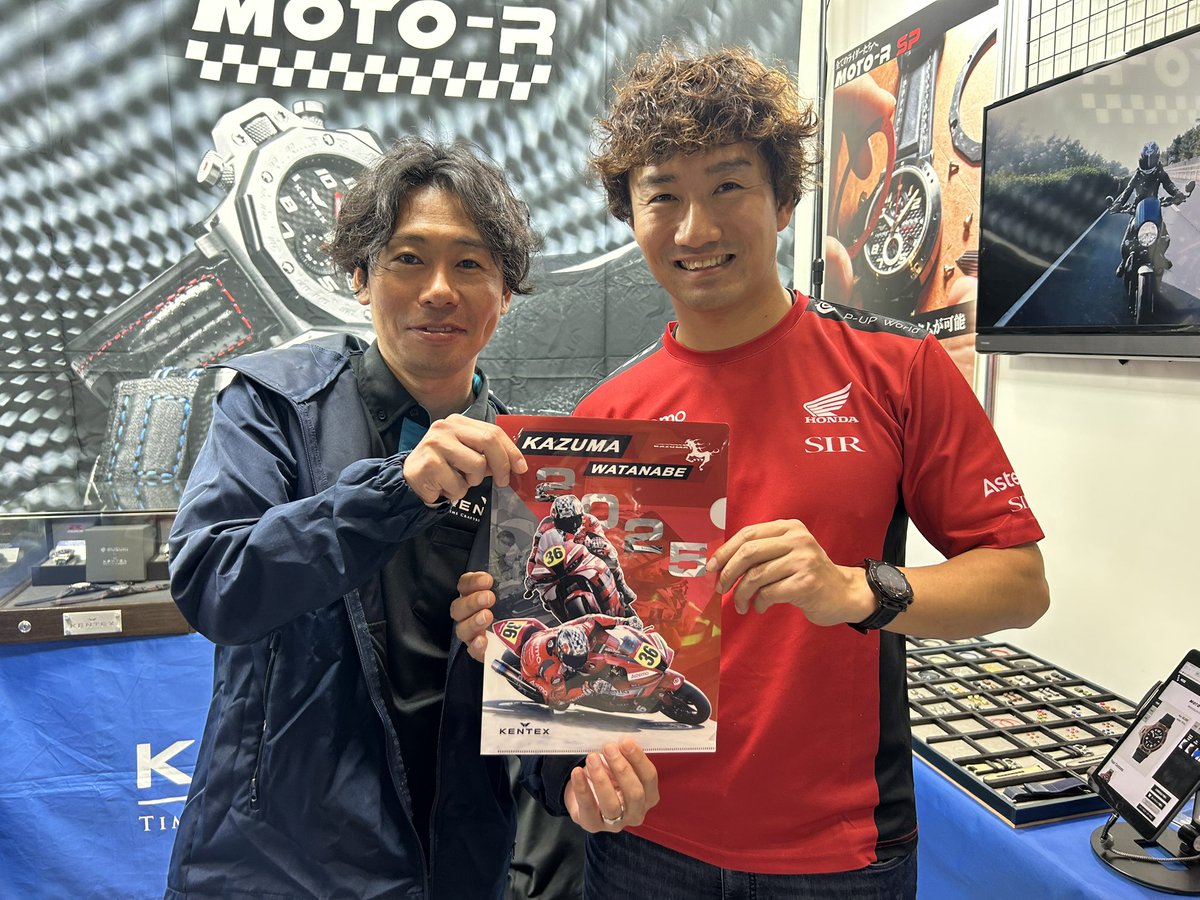 渡辺一馬/Kazuma Watanabe (@Kazuma_W_37) / X 渡辺一馬/Kazuma Watanabe (@Kazuma_W_37) / X